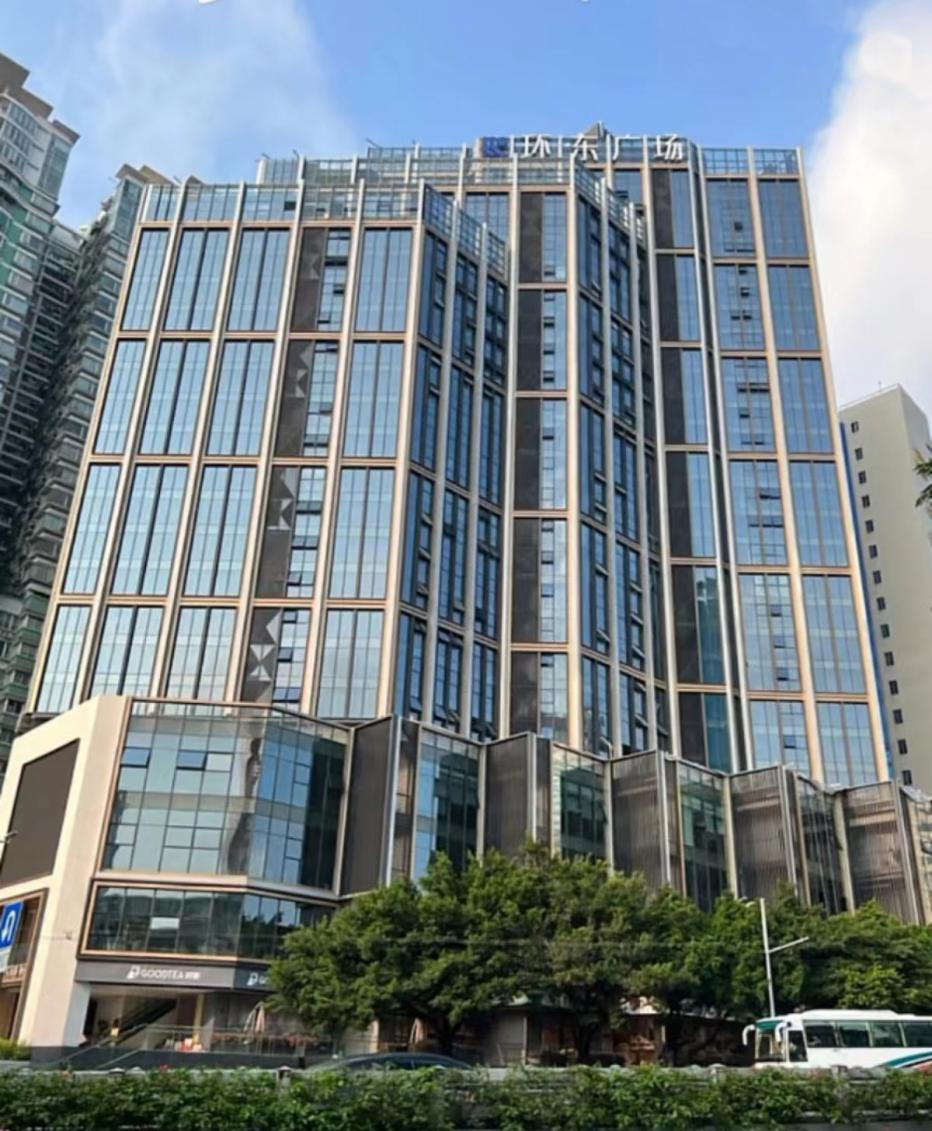 全国首个！CRO产业地标运营中心成立，CRO推动医药产业高质量发展！-米内网